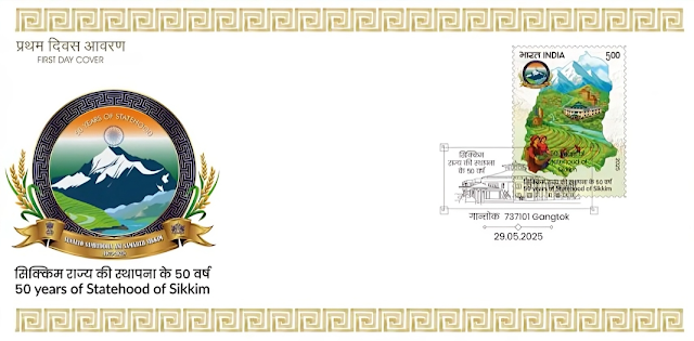 50 Years of Statehood of Sikkim – India -Stamp and Coin. – Stamp Digest