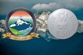 50 Years of Statehood of Sikkim – India -Stamp and Coin. – Stamp Digest