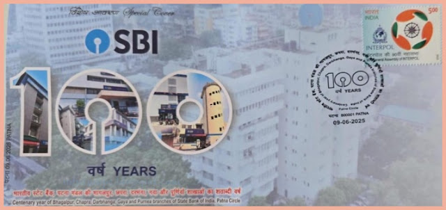 Special Covers India 2025 – Centenary SBI Patna Circle – Stamp Digest