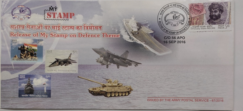 APS Covers 2016 – MY STAMP on Defence Themes. – Stamp Digest
