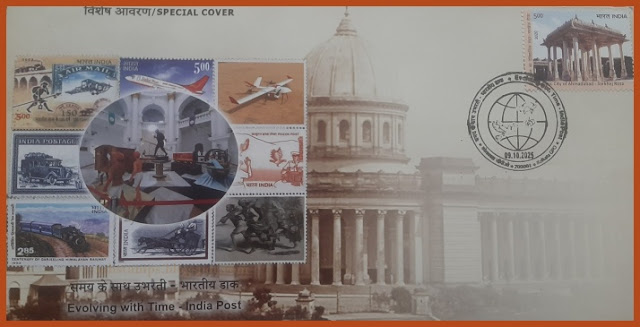Special Covers India 2025 – Evolving with Time India Post. – Stamp Digest