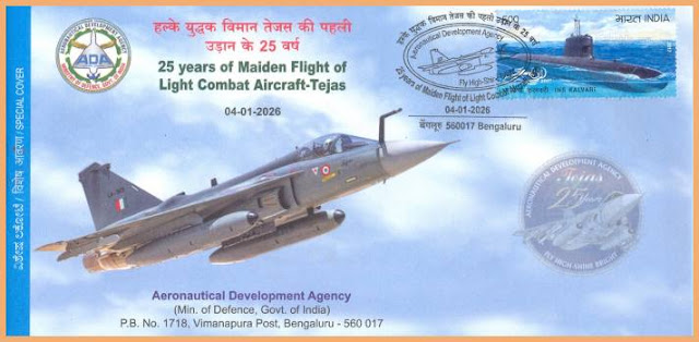 Special Covers India 2026 – Light Combat Aircraft Tejas – Stamp Digest