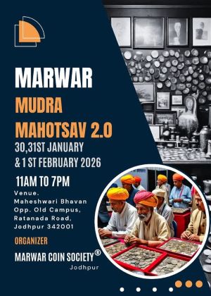 Marwar Mudra Mahotsav – Jan Feb 2026 – Stamp Digest
